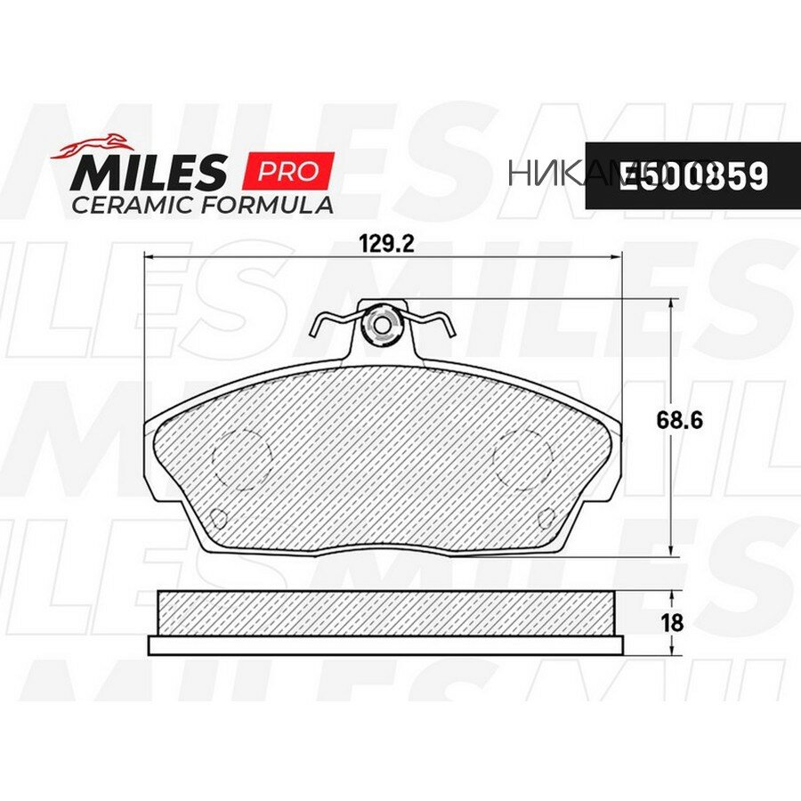 MILES E500859 Колодки тормозные ГАЗ Газель/Волга пер. Ceramic PRO