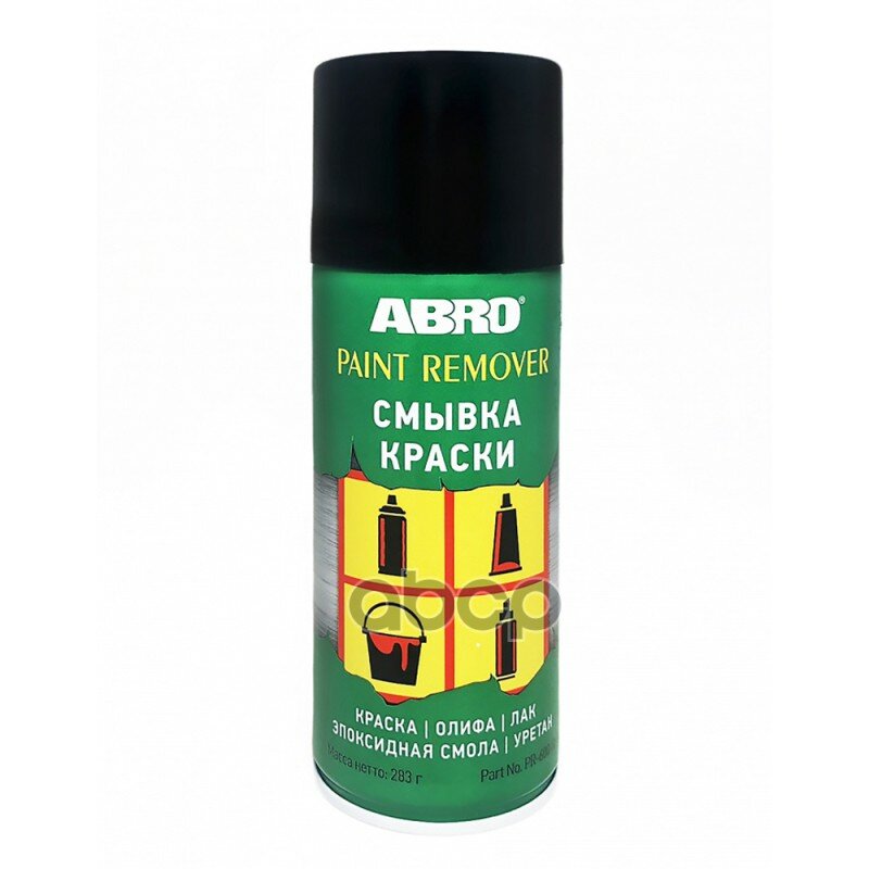 ABRO смывка краски аэроз. 283Г12ШТ PR 600-R ABRO арт. PR600R