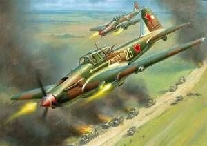 Сборная модель Самолет "Ил-2" образца 1942 года. Масштаб 1:72