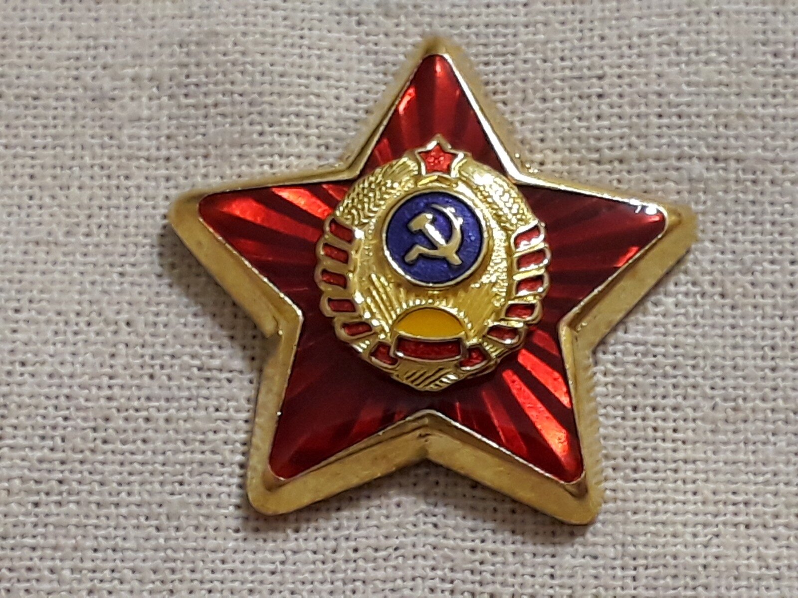 Тяжелый знак кокарда Звезда Милиция СССР