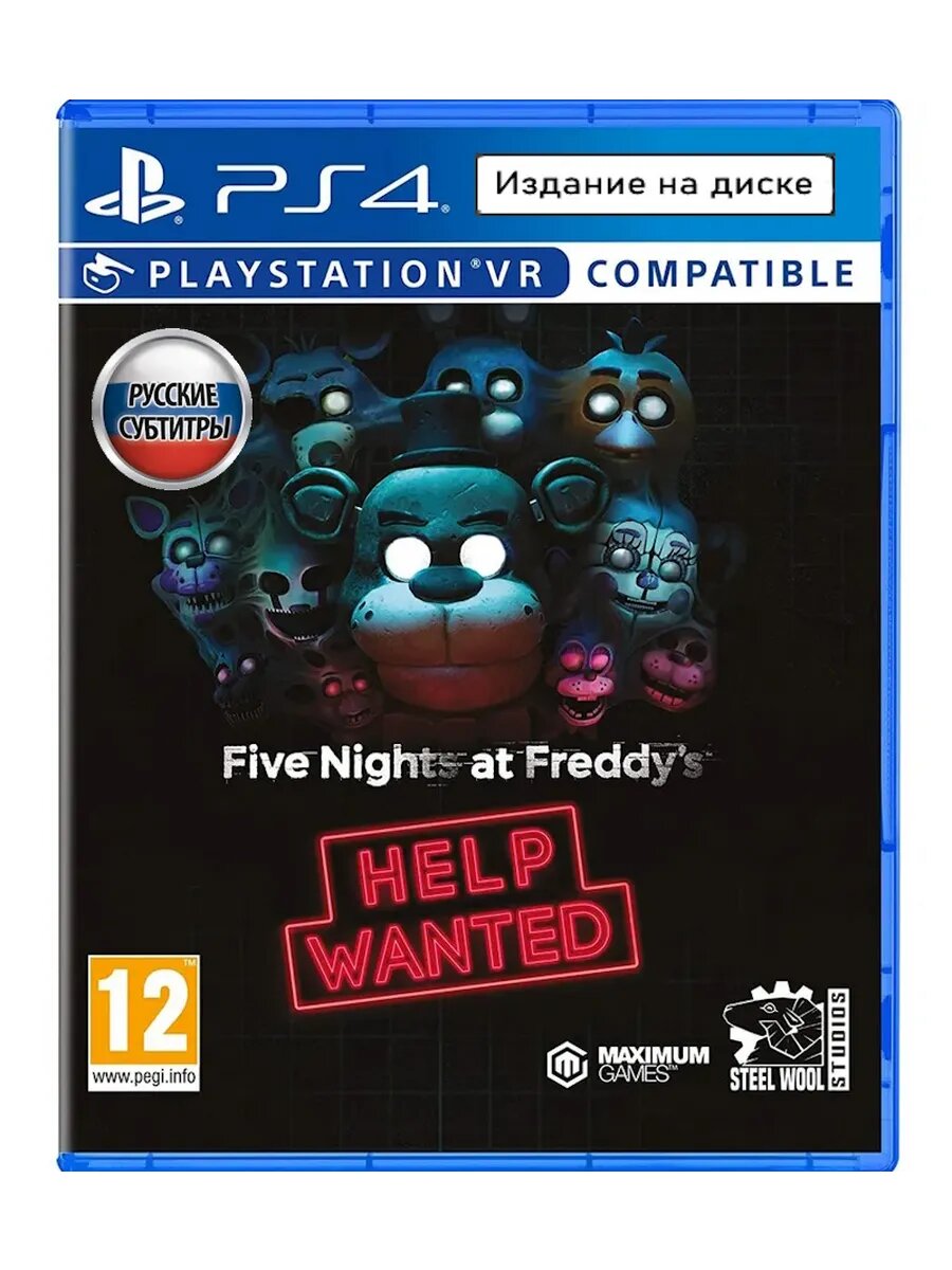 Игра VR Five Nights at Freddy's Help Wanted (PS4) рус суб