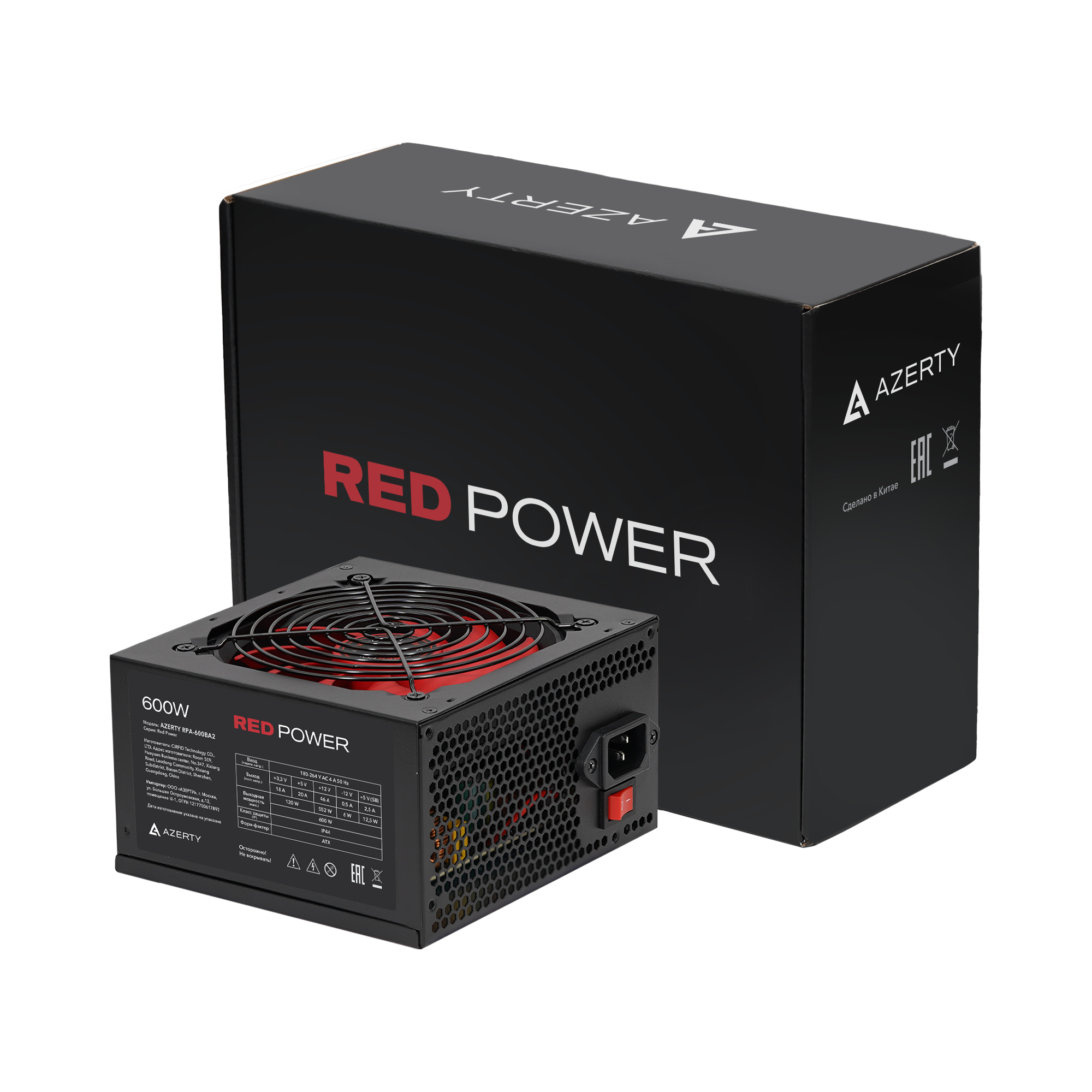 Блок питания для ПК - Azerty RPA-600BA2 (600W) ATX