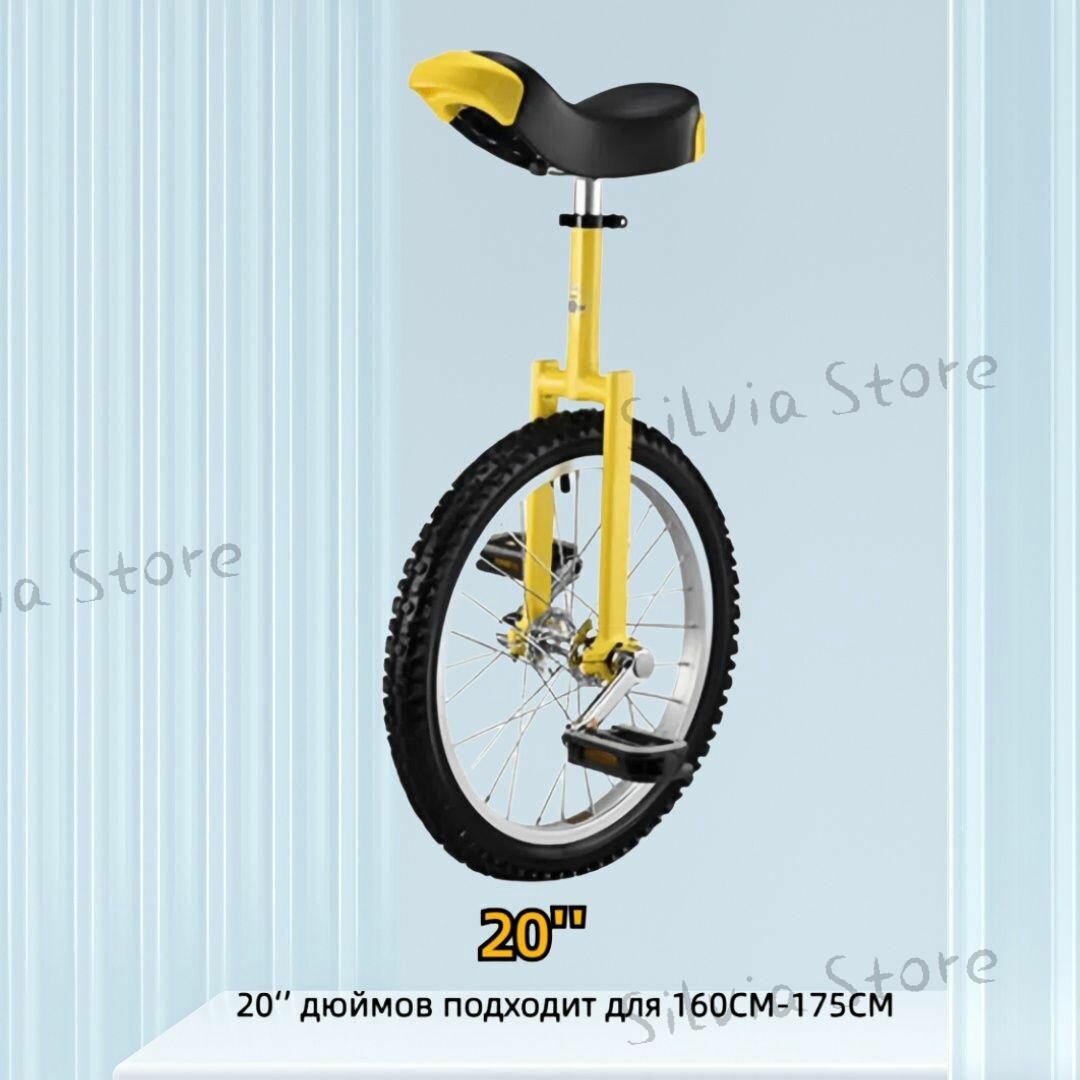 Аксессуары для гироскутера, моноколеса