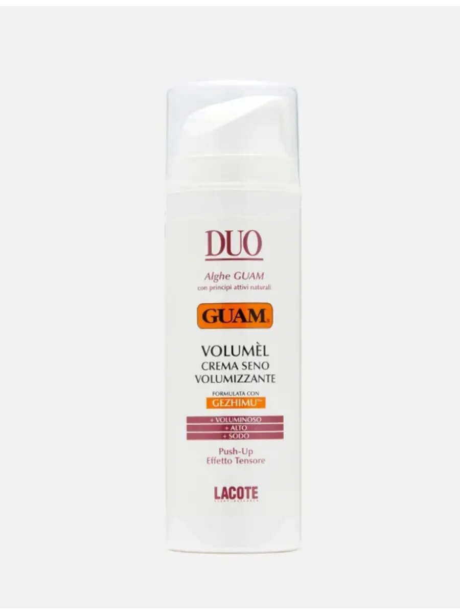 Крем для увеличения груди GUAM duo