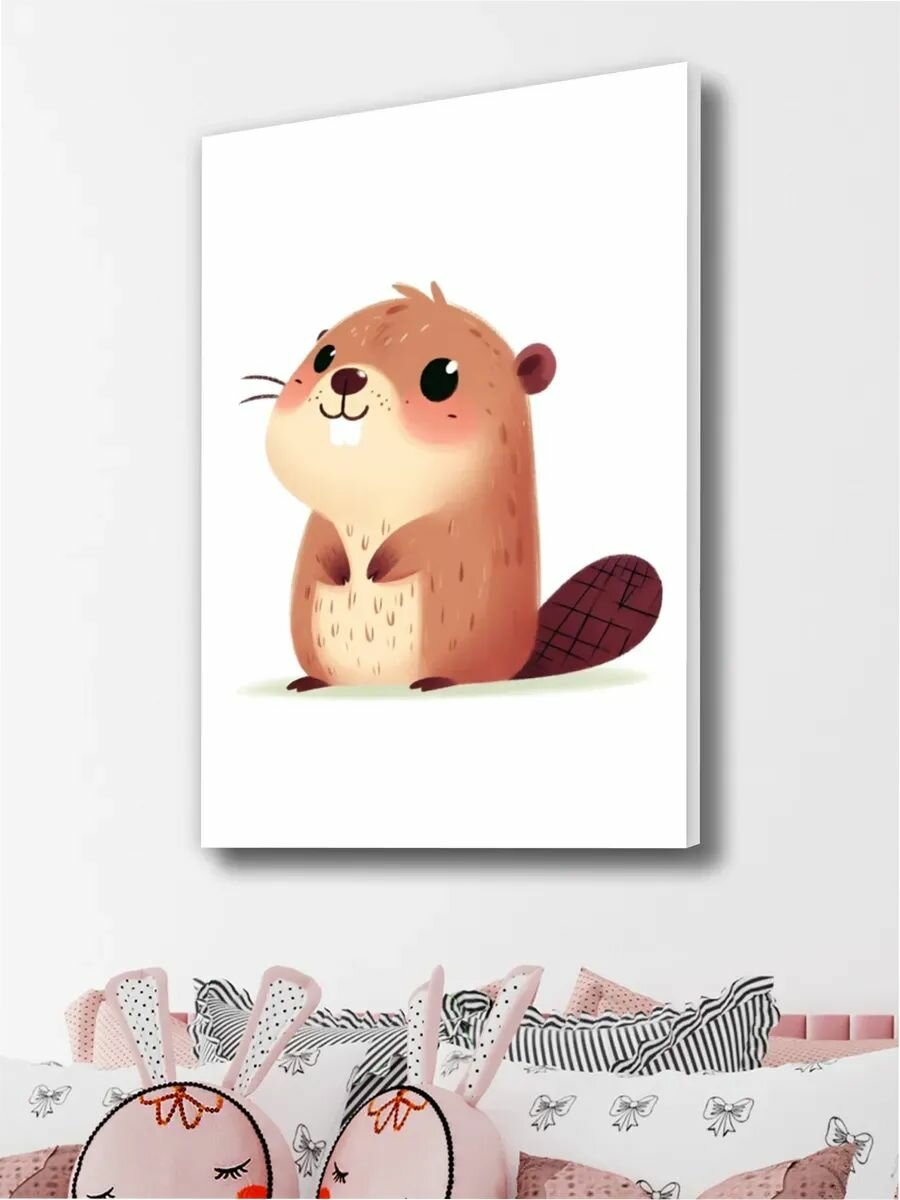 Картина Очаровательный бобренок в детскую 30х40см 1шт.
