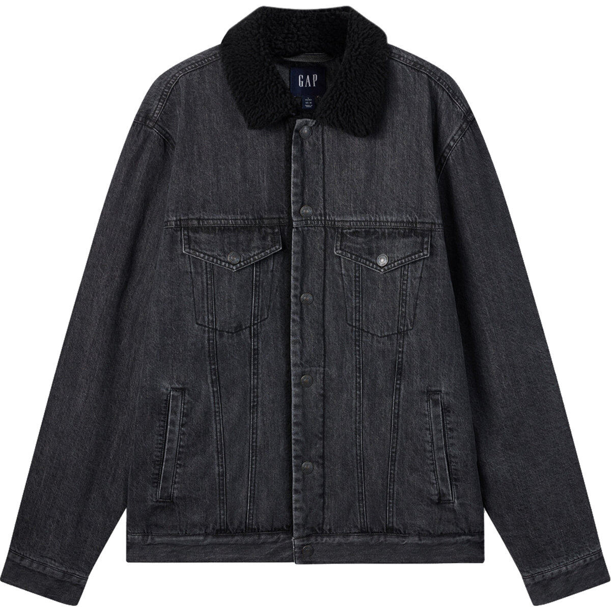 Куртка джинсовая