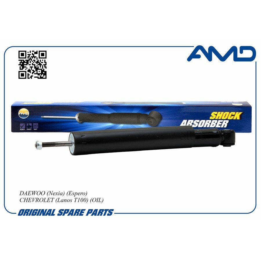 AMD AMD. SA312 Амортизатор зад. масл. DAEWOO (Nexia) (Espero) CHEVROLET (Lanos T100) (OIL)