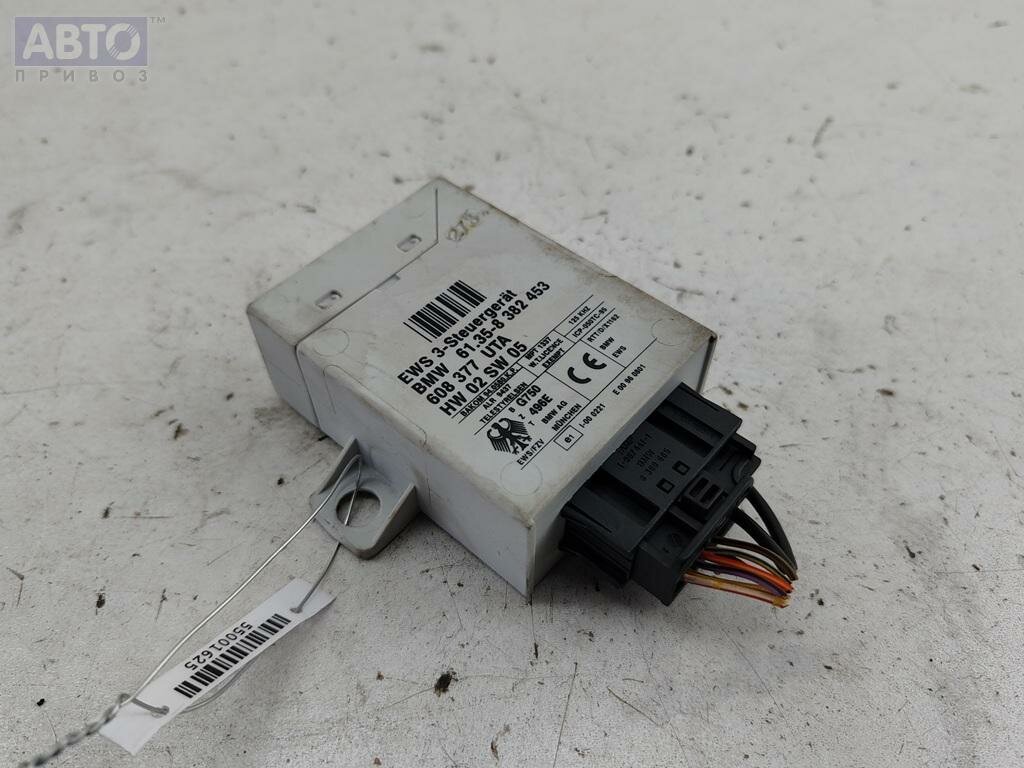 Иммобилайзер BMW 5 E39 (1995-2003)