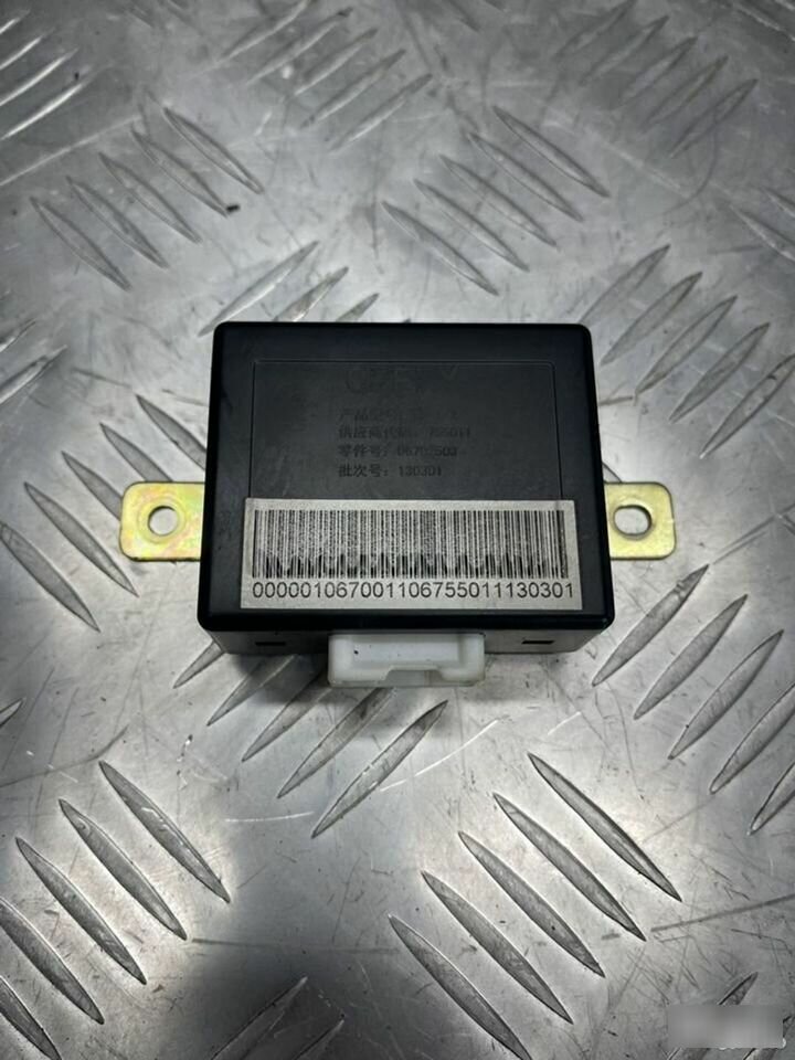 Блок управления парктроником Geely Emgrand EC7