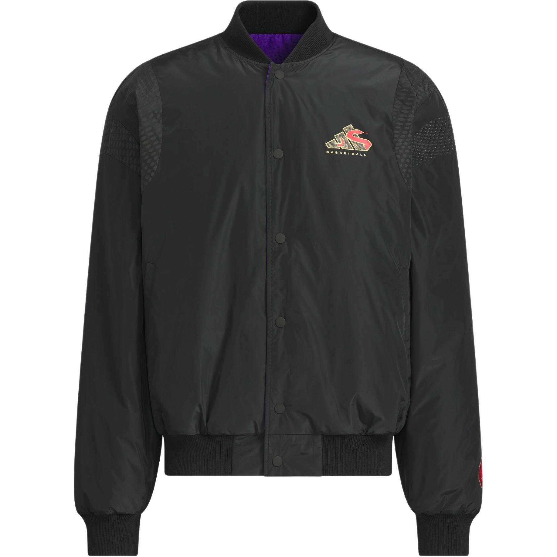 Куртка Basketball
