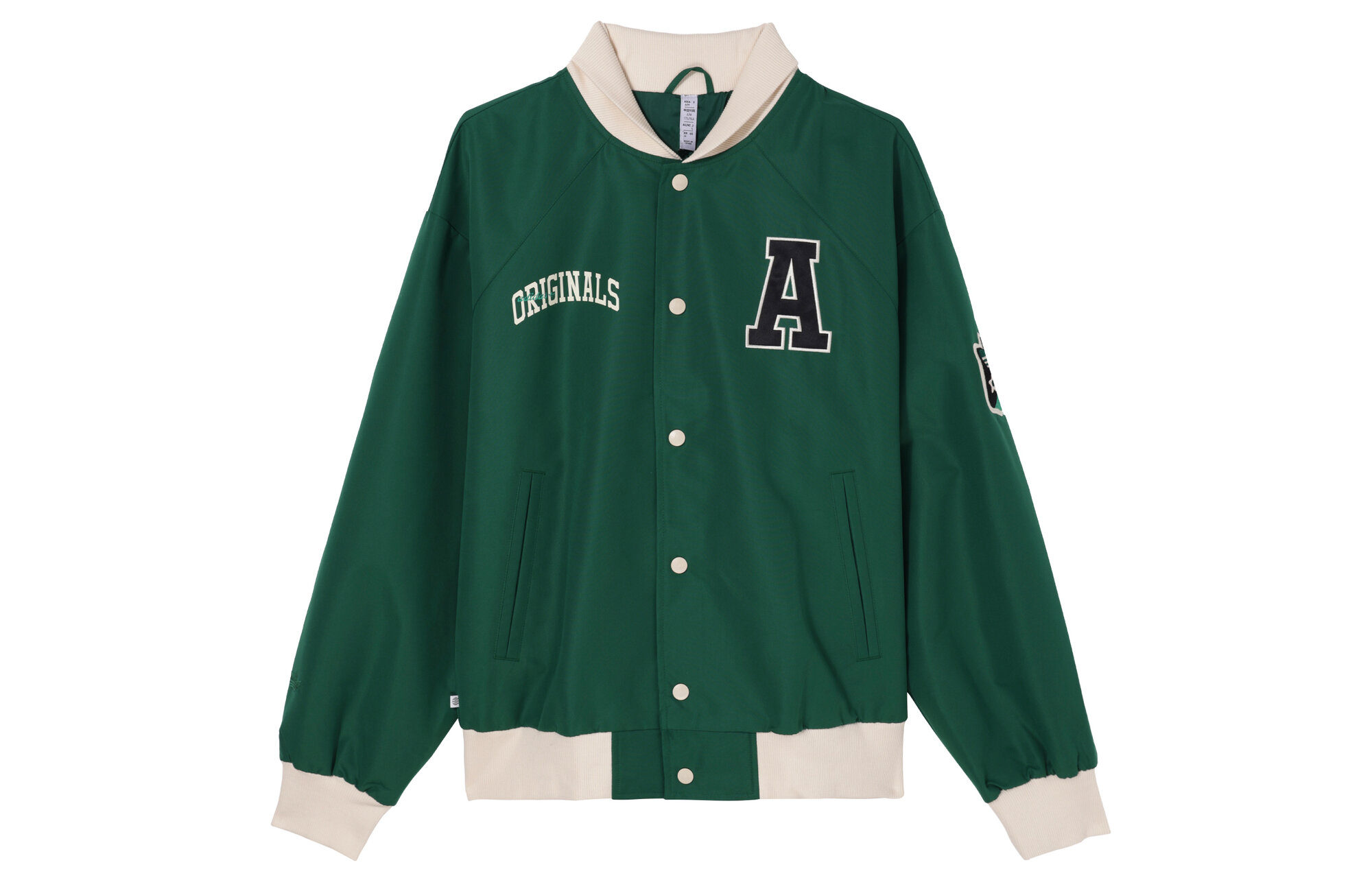 Куртка Anti-University