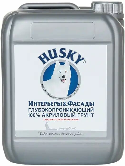 HUSKY 100% Акриловый глубокопроникающий грунт (5л)