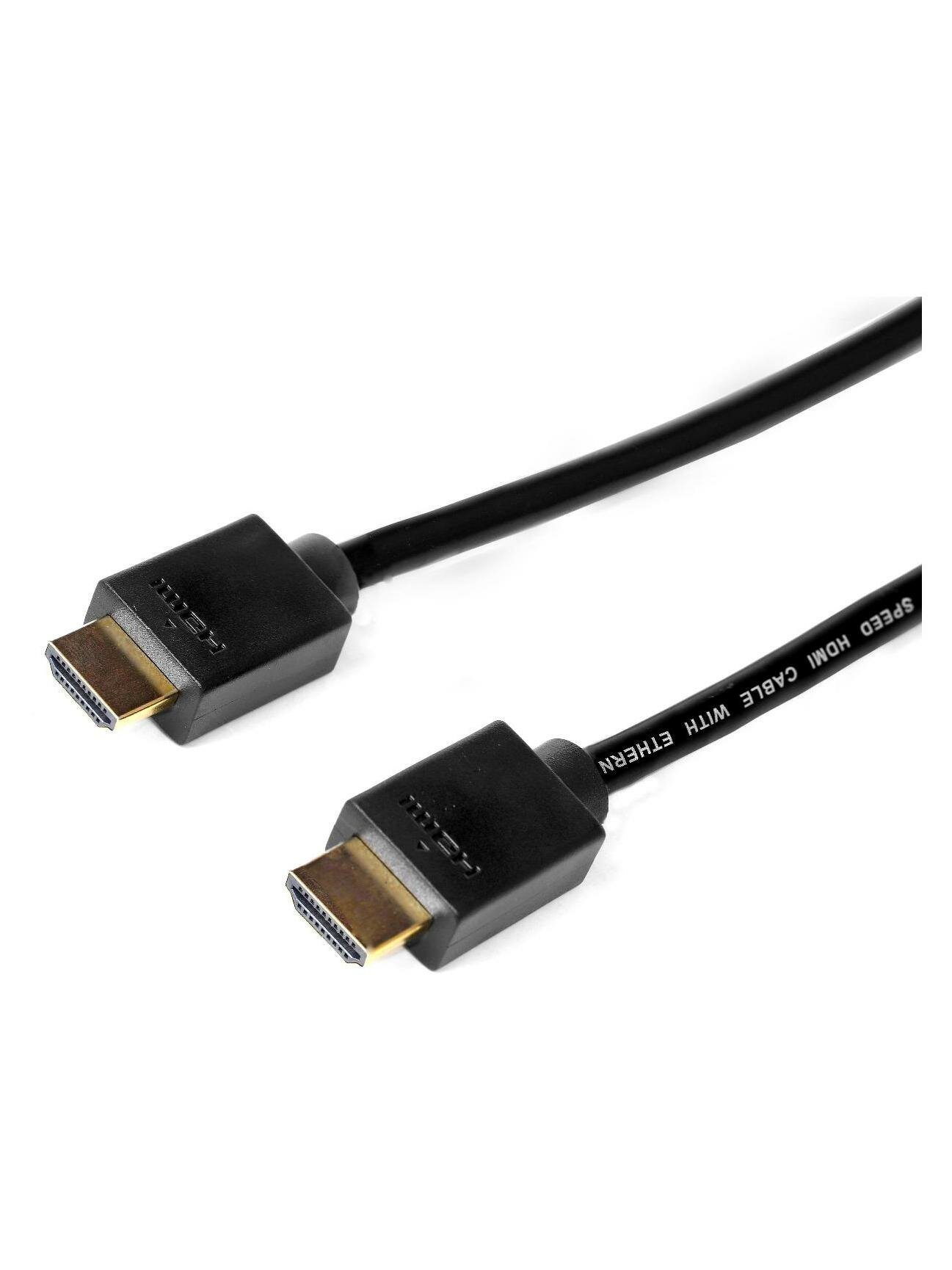 Кабель цифровой аудио-видео Vivanco 47976