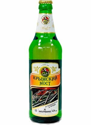 Пиво "Крымский мост", 0.5 л