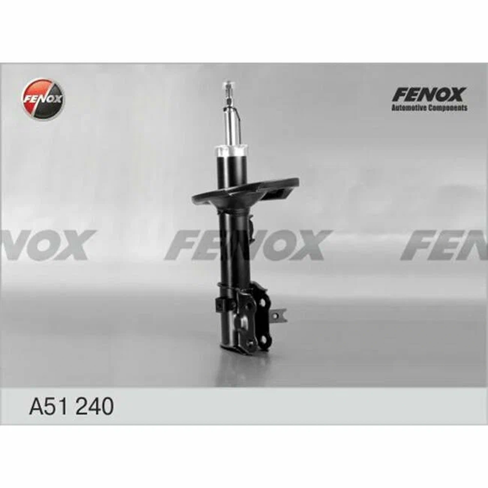Амортизатор газомасляный передний левый FENOX A51240 для HYUNDAI ACCENT III, KIA RIO II