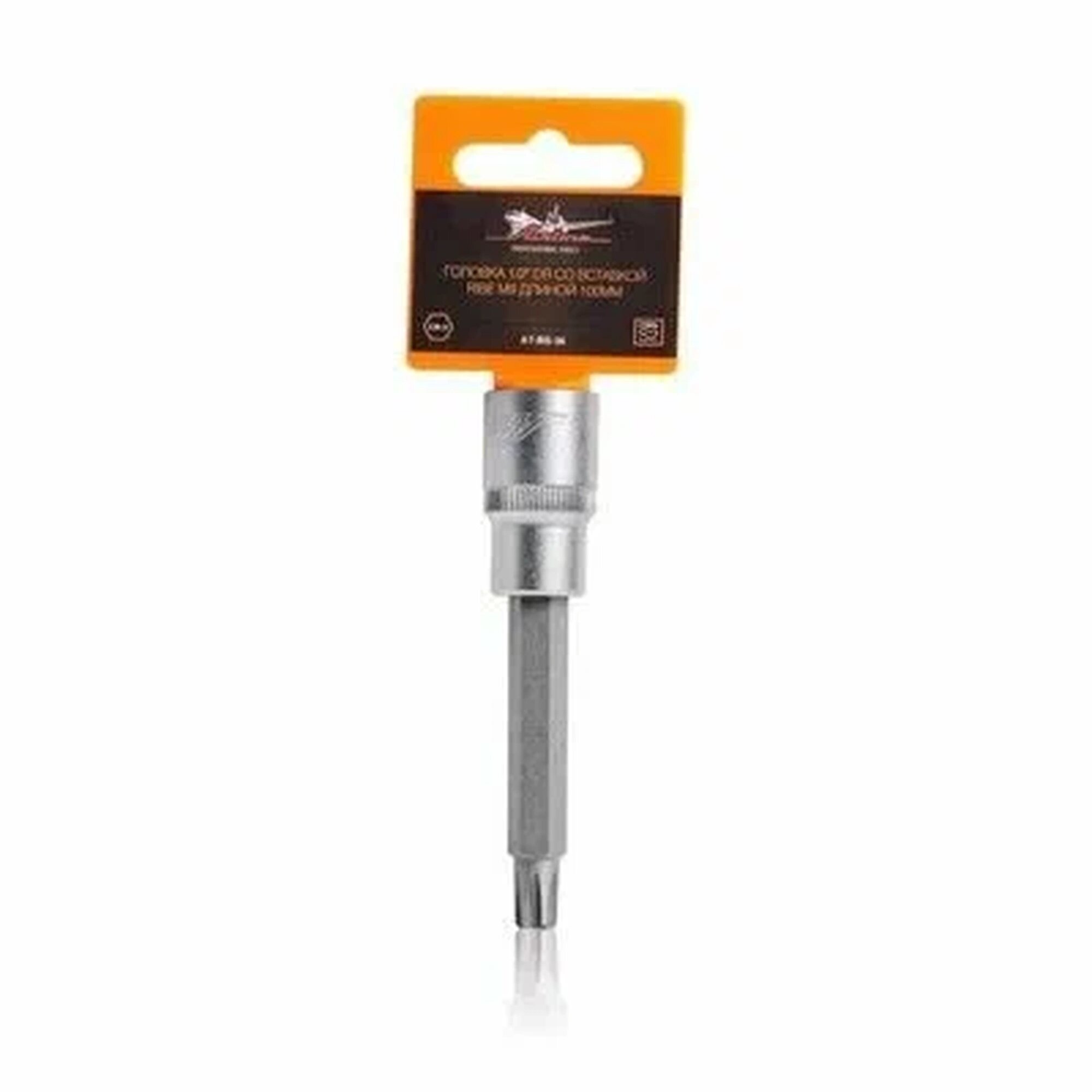 Головка 1/2" DR со вставкой RIBE M9 длиной 100мм (AT-BS-36), AIRLINE ATBS36