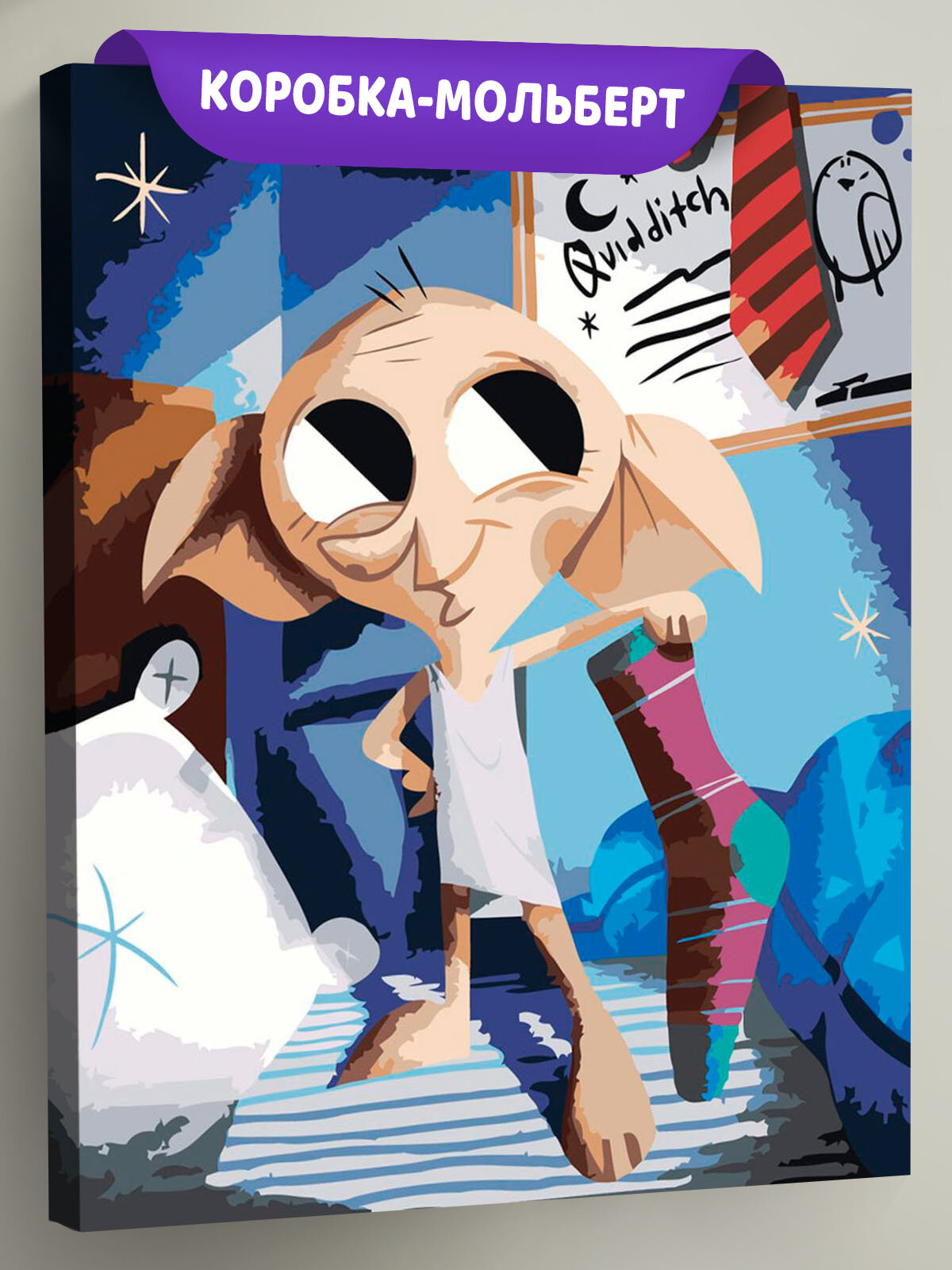 Картина по номерам на холсте с подрамником "Гарри Поттер: домовой эльф Добби арт" Раскраска 40x50 см, Фильмы Детские