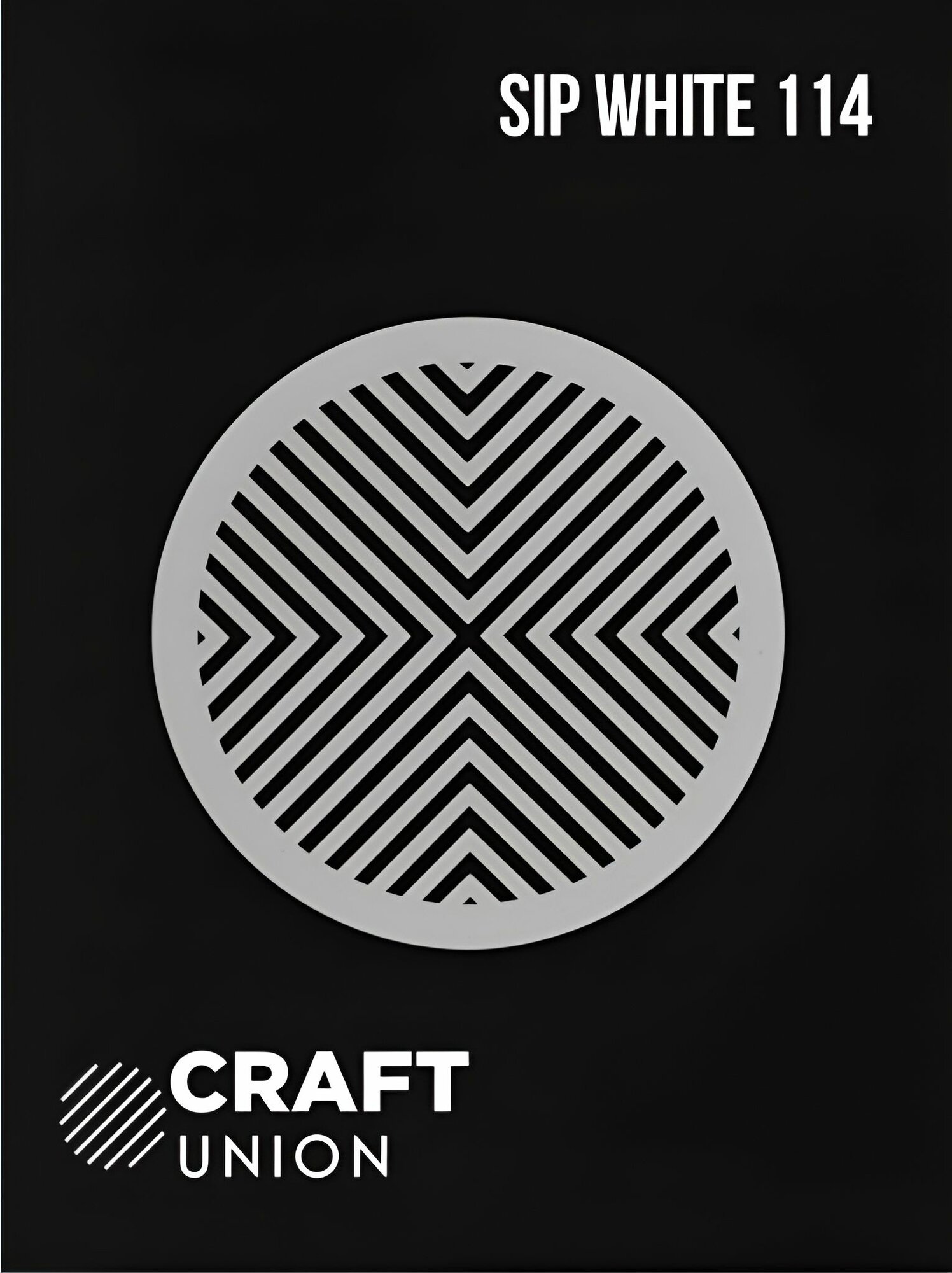 Дизайнерская магнитная решётка Craft Union Sip White D114 мм (внутренний d100 мм) для натяжного потолка