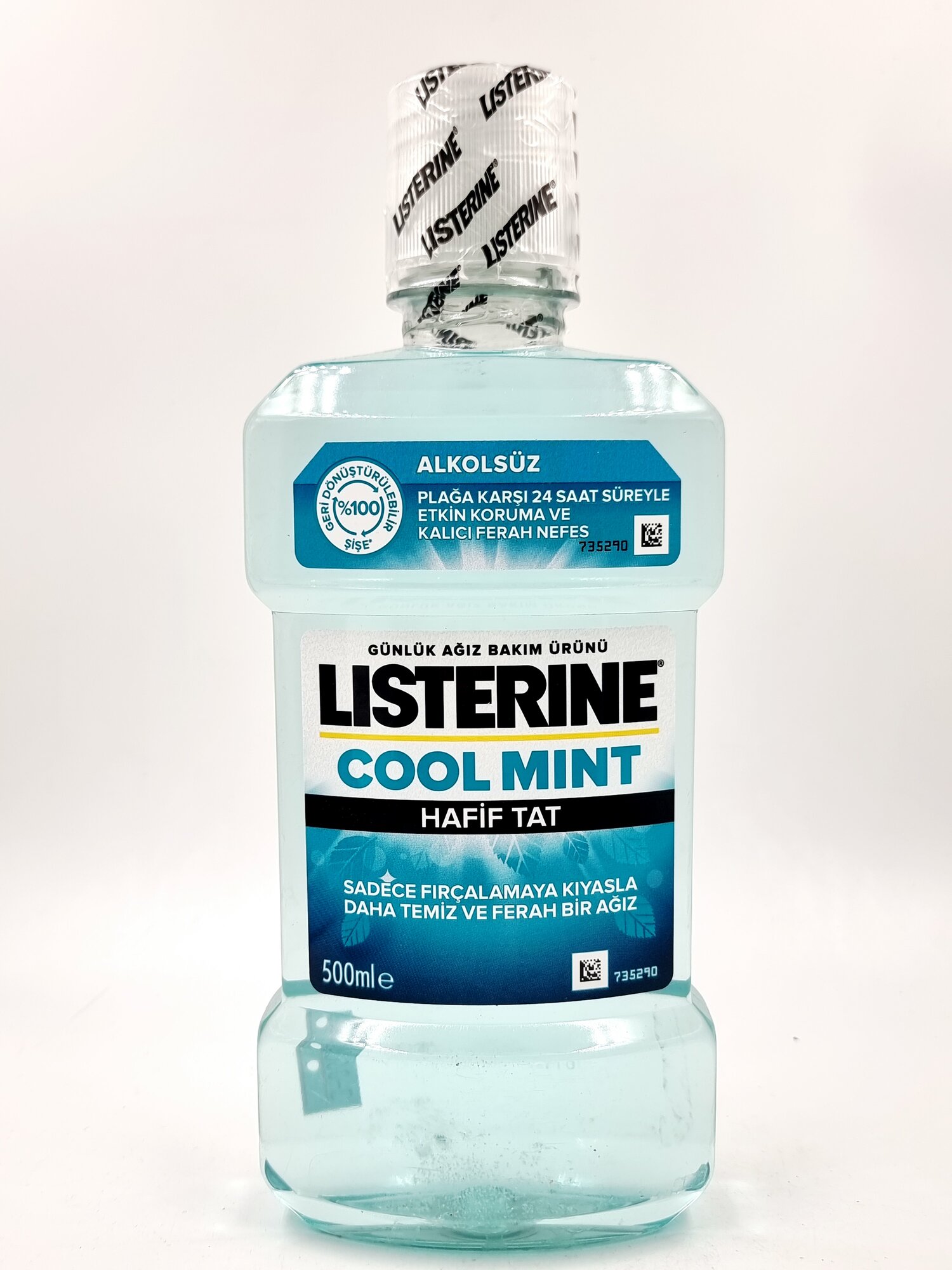 LISTERINE ополаскиватель для полости рта COOL MINT без спирта 500 мл (Франция)