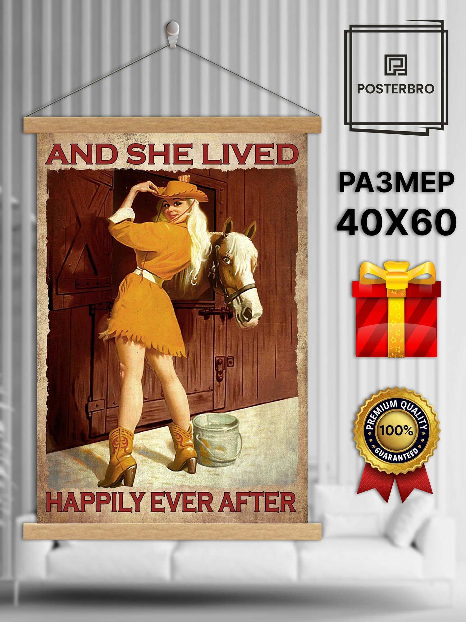 Постер на стену Posterbro интерьерный Вестерн, 40*60 в рамке