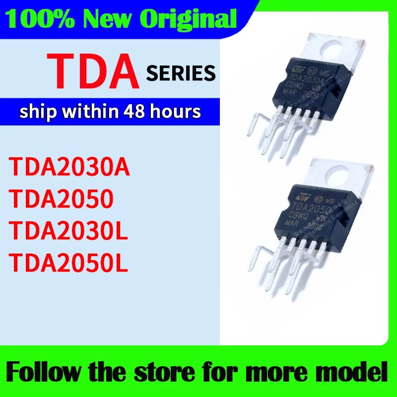 TDA2030A TDA2050 TDA2030L TDA2050L электронные компоненты TDA2050L