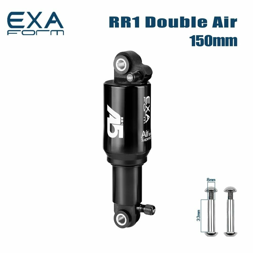 Задний амортизатор KS A5 125 150 165 190 мм RE RR1 с двойной воздушной камерой для горного велосипеда