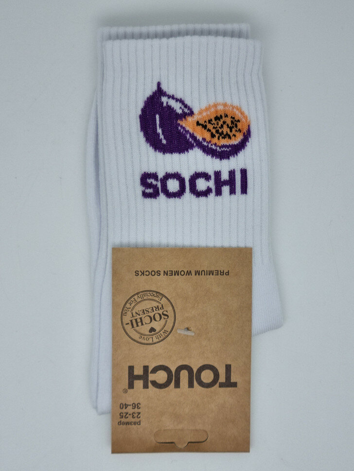Носки
