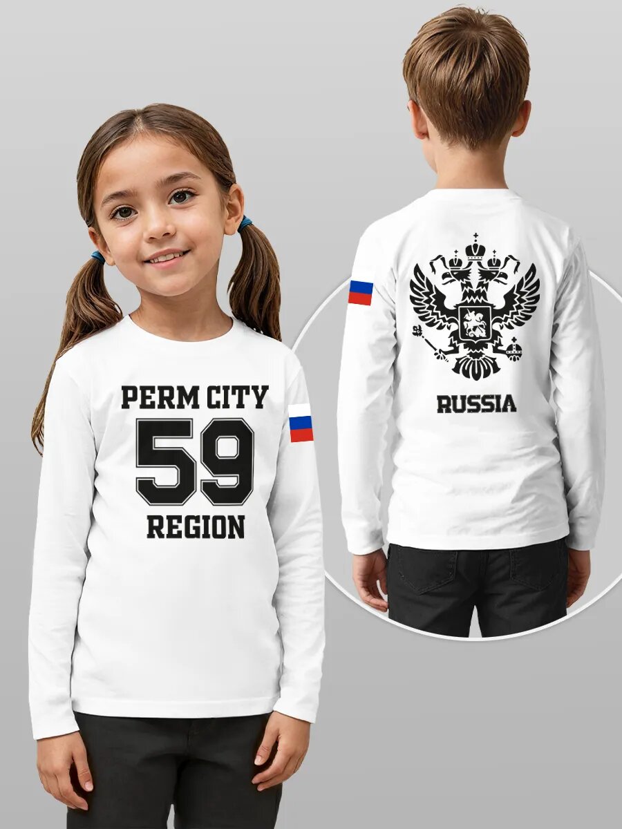 Лонгслив