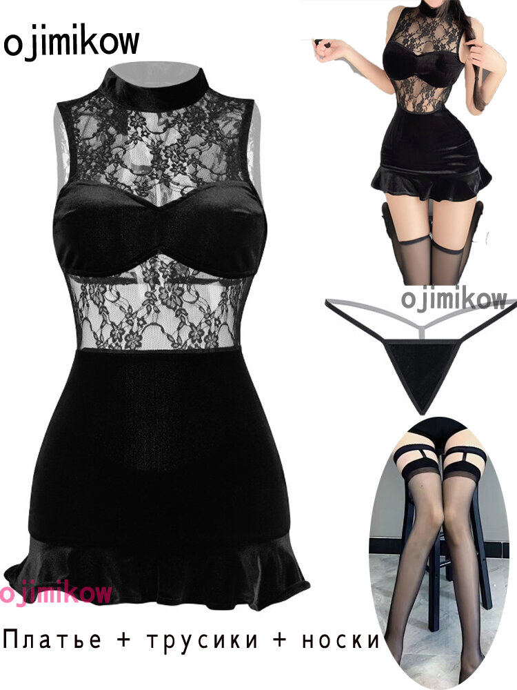 Сексуальное платье Cheongsam Ролевая игра Костюм 18+ ojimikow