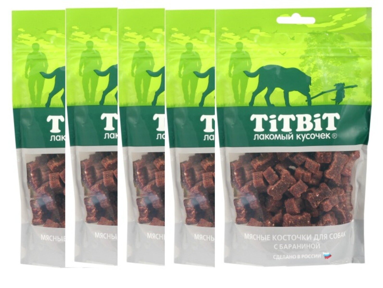 TiTBiT Лакомство для собак Косточки мясные с Бараниной 145г (5шт)