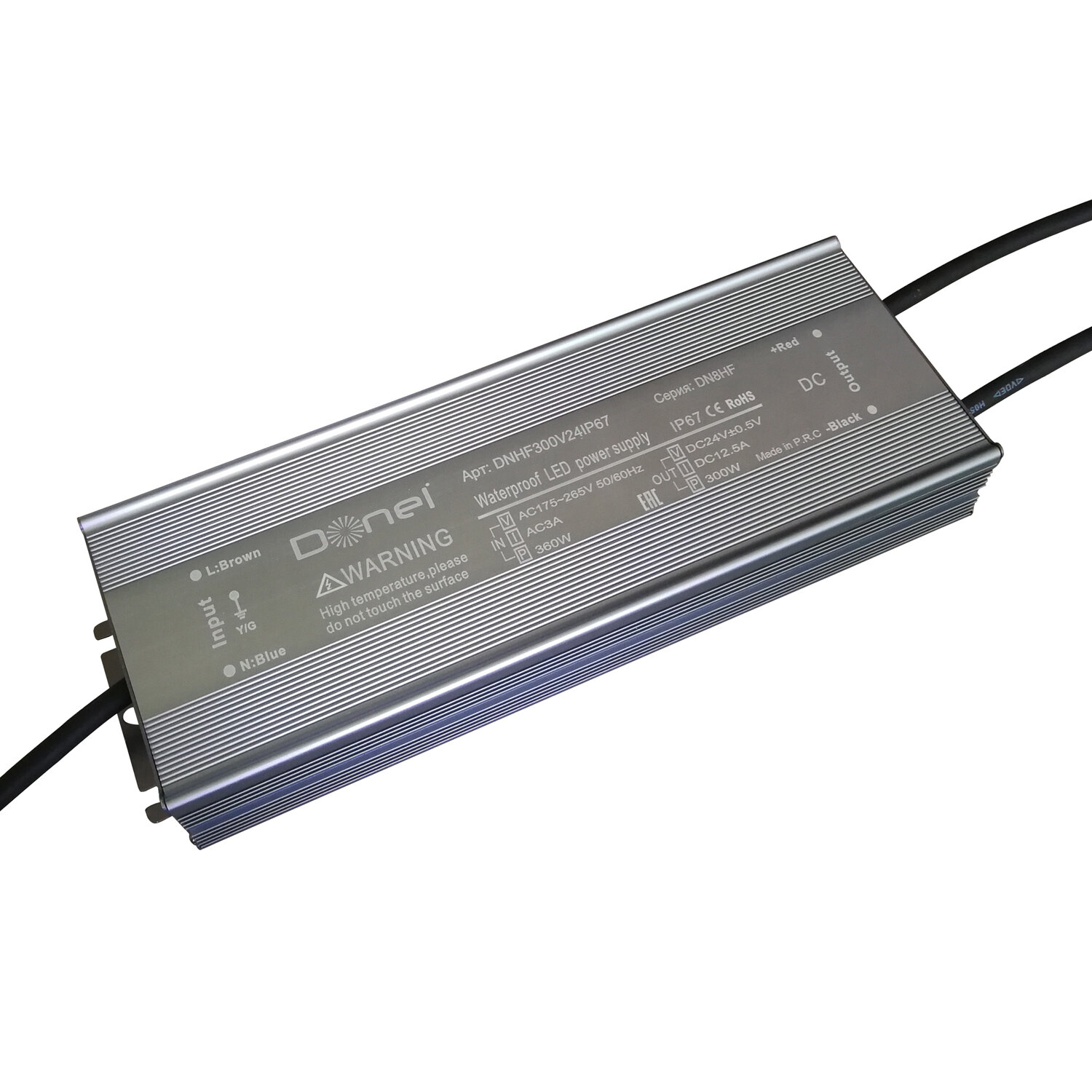 Блок питания для LED-ленты, DC24В 300Вт 12.5А IP67, 228х72х32мм, Donel