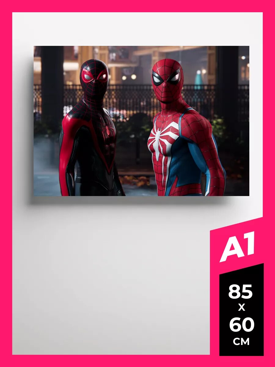 Постер человек паук плакат spider man А1, А2, А3,50х70 24, матовая фотобумага премиум качества