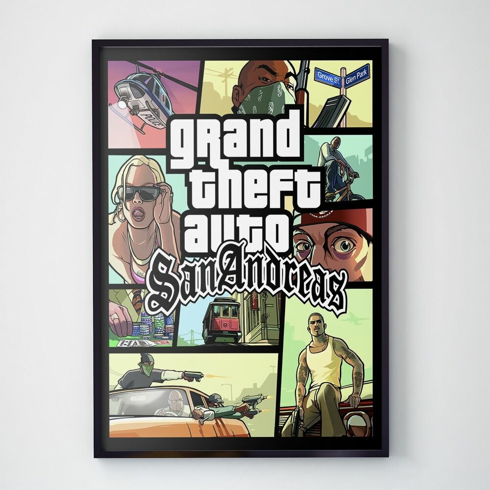 Плакат, постер GTA San Andreas на холсте, размер 30х42см