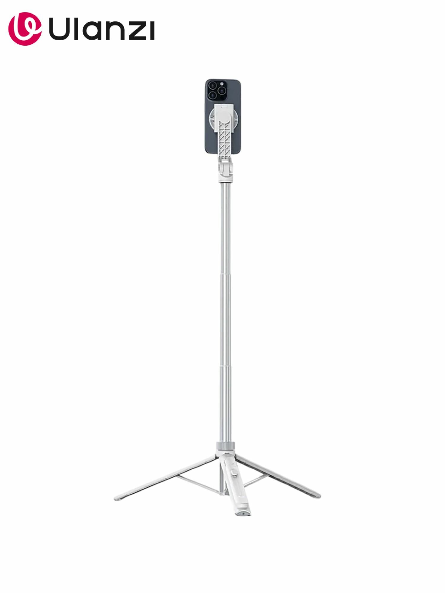 Штатив - монопод Ulanzi TT88 MagSafe Selfie Stick Белый