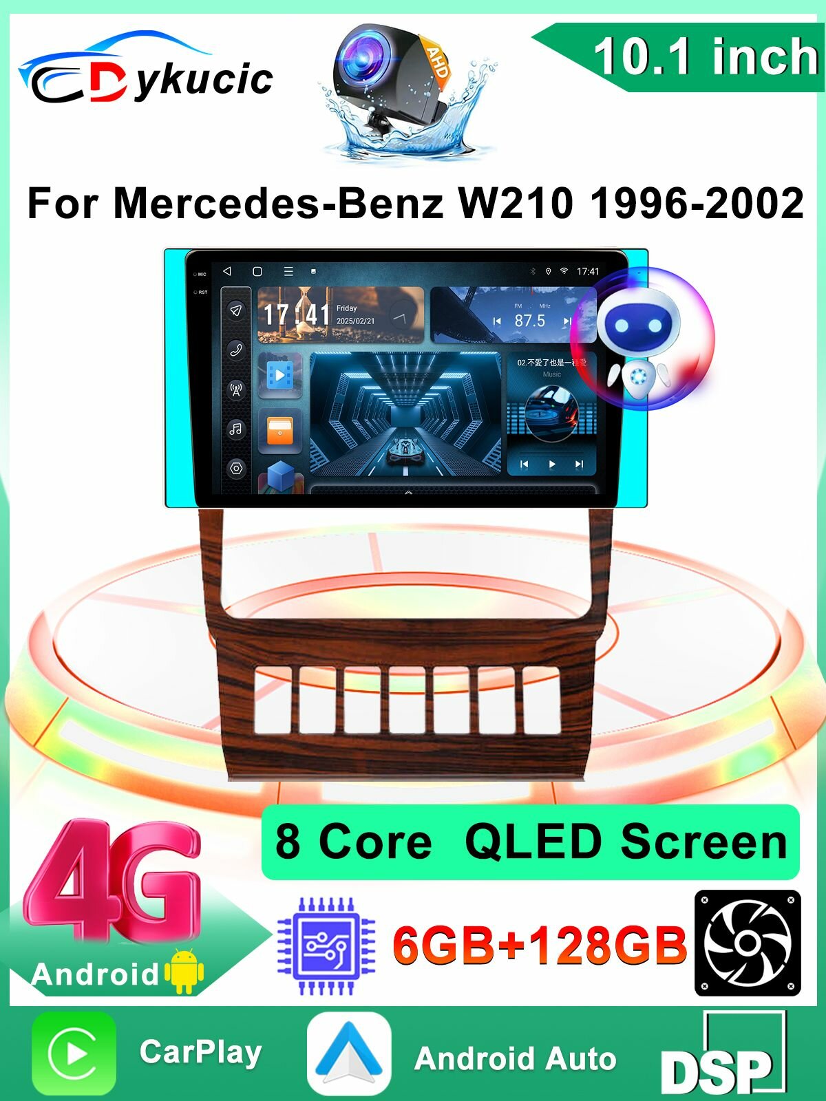 Магнитола для Mercedes-Benz W210 1996-2002