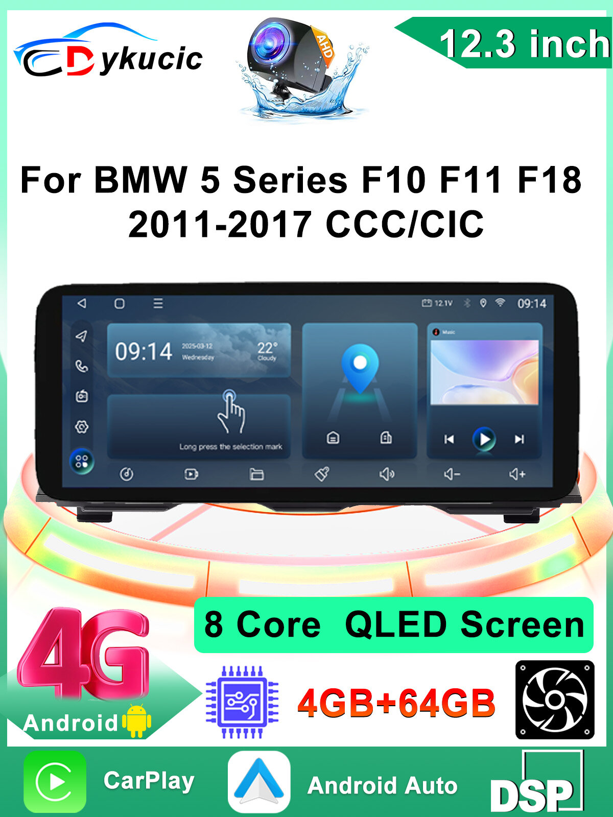 Магнитола для BMW 5 Series F10 F11 F18 2011-2017