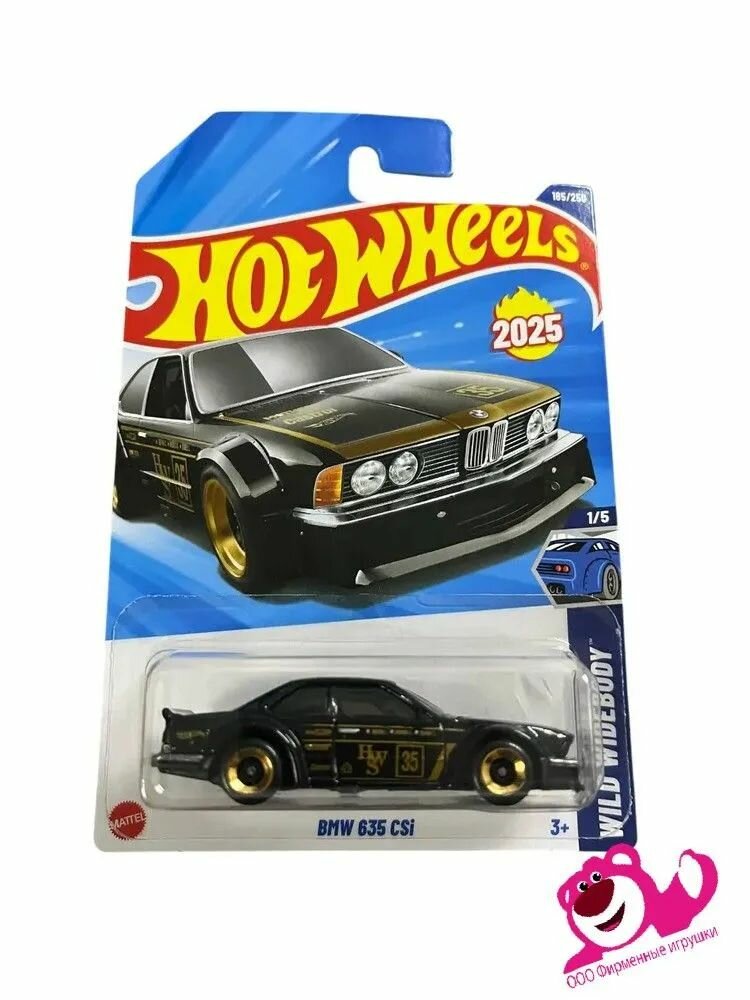 Машинка Mattel Hot Wheels 2025 C4982 BMW 635 CSi