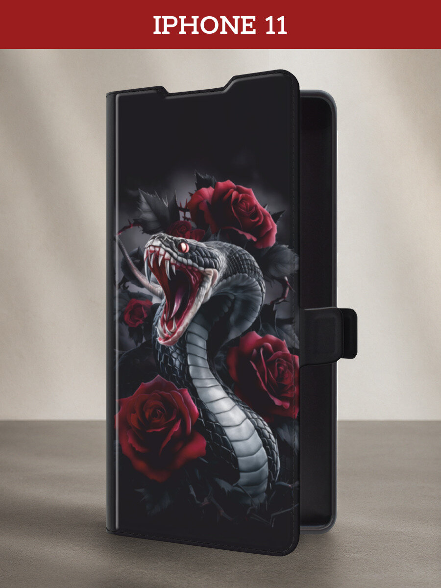 Чехол-книжка на Apple iPhone 11 / Айфон 11 с принтом Dark snake, черный