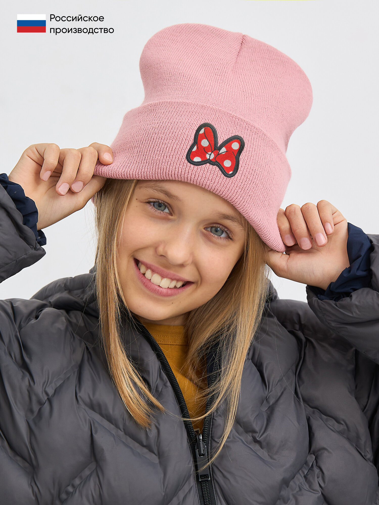 Шапка-бини Осень-зима 2025 для детей