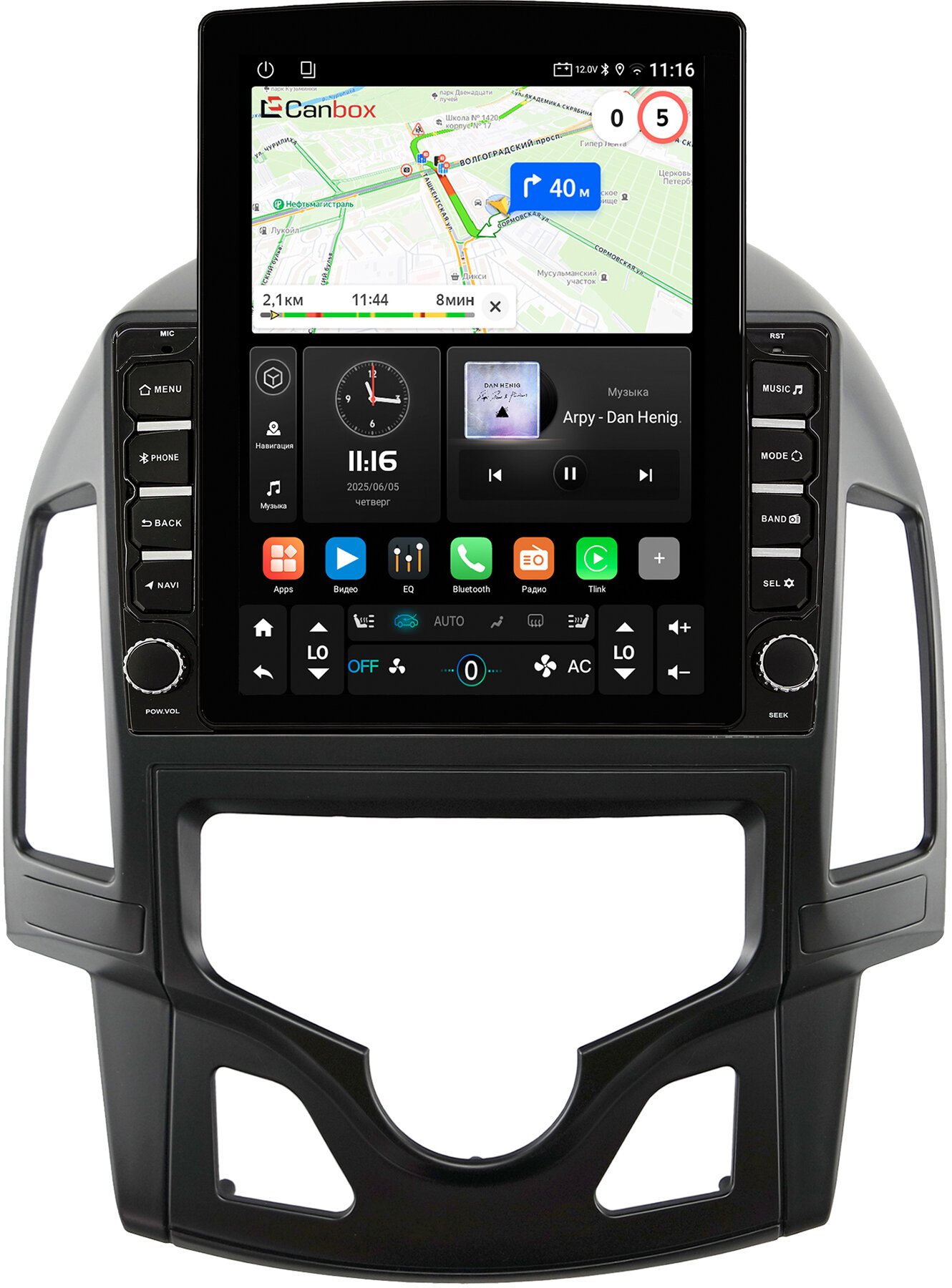 Штатная магнитола Hyundai i30 2007-2012 (с климат-контролем) Canbox GT095-9-142 Android 10 (QLed, 2/32, DSP, CarPlay)