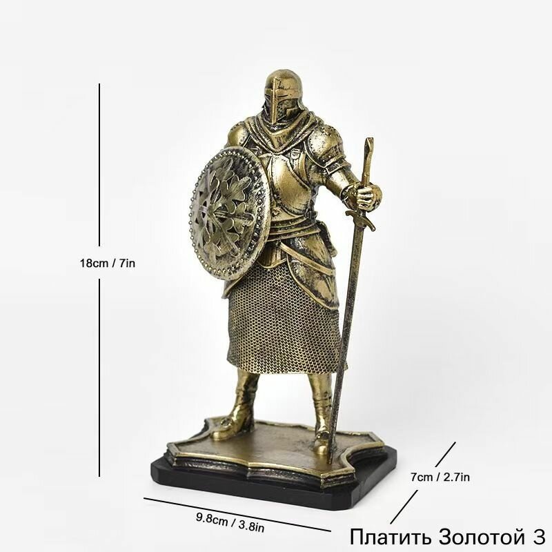 Статуя средневекового рыцаря в Европе