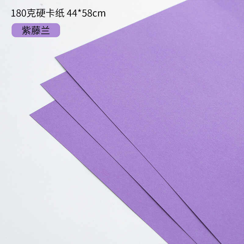 Толстые листы картона 180 г для крафта и канцелярских