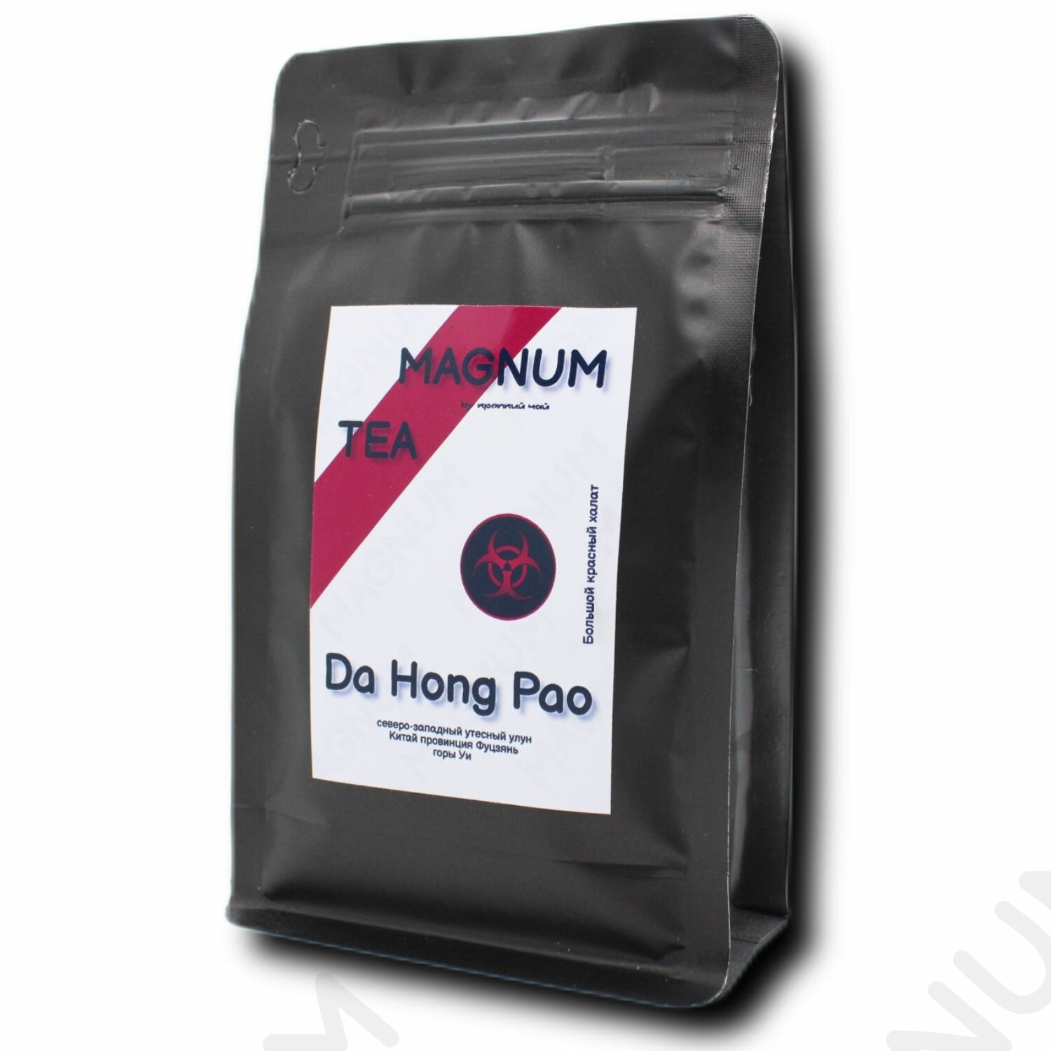 Китайский Чай Да Хун Пао Черный Крупнолистовой Большой Красный Халат 500гр