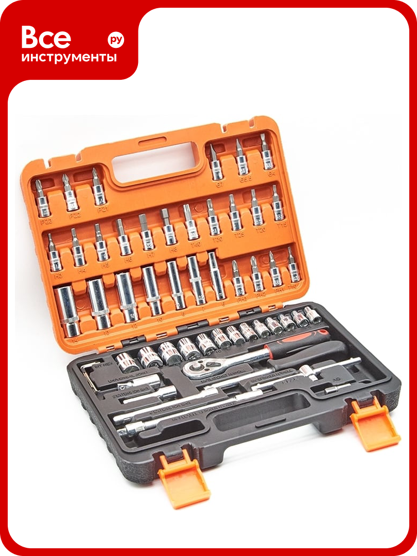 Набор инструментов Turbosky 53 предмета 1/4" 334, для профессионалов и автолюбителей, удобное хранение