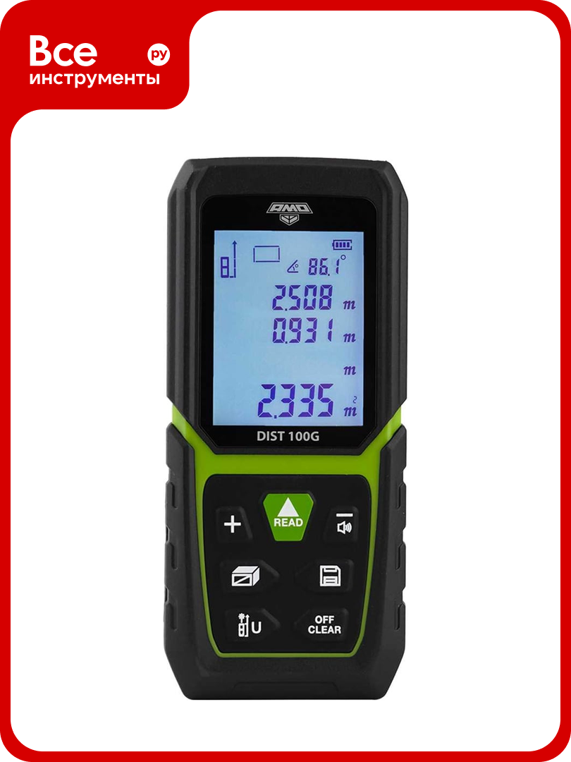 Лазерный дальномер AMO DIST 100G 857379, 100 м, красный