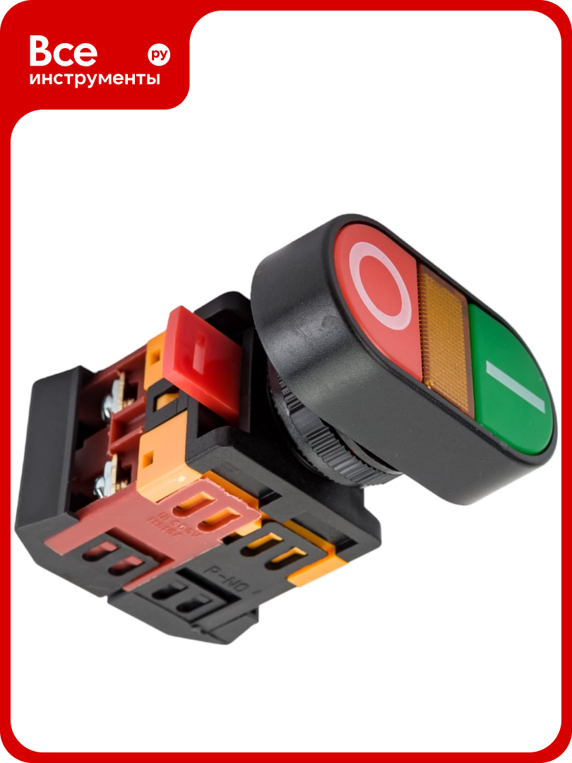 Кнопка ANDELI APBB-22N Пуск-Стоп Красный-Зеленый 1NO 1NC d22мм неон 230В артикул