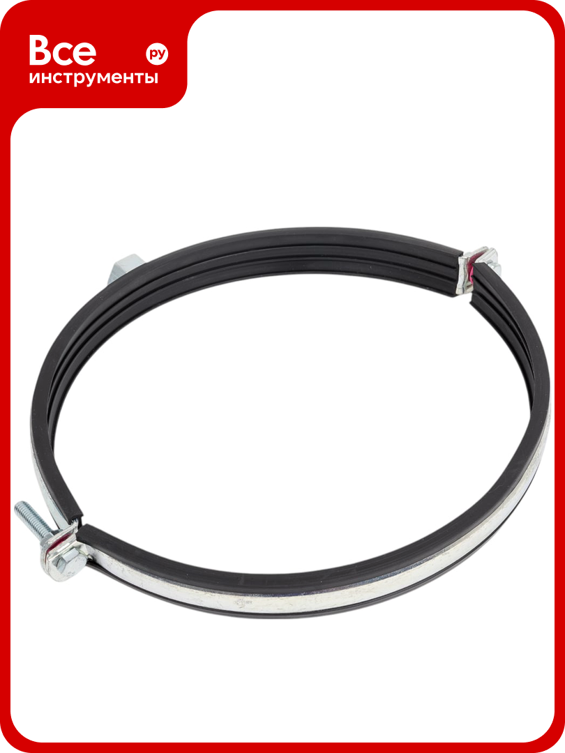 Хомут тяжелой нагрузки MGF 9" М16 (240-265 мм) TR9М16HDT51 для усиления системы