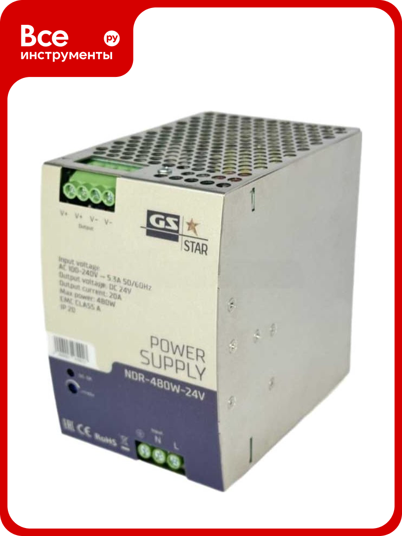 Блок питания на DIN-рейку GS Star NDR-480w-24v 3407, светодиодная