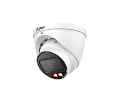 Камера видеонаблюдения IP Dahua DH-IPC-HDW2849TP-ZS-IL 2.7-13.5мм цв. корп: белый
