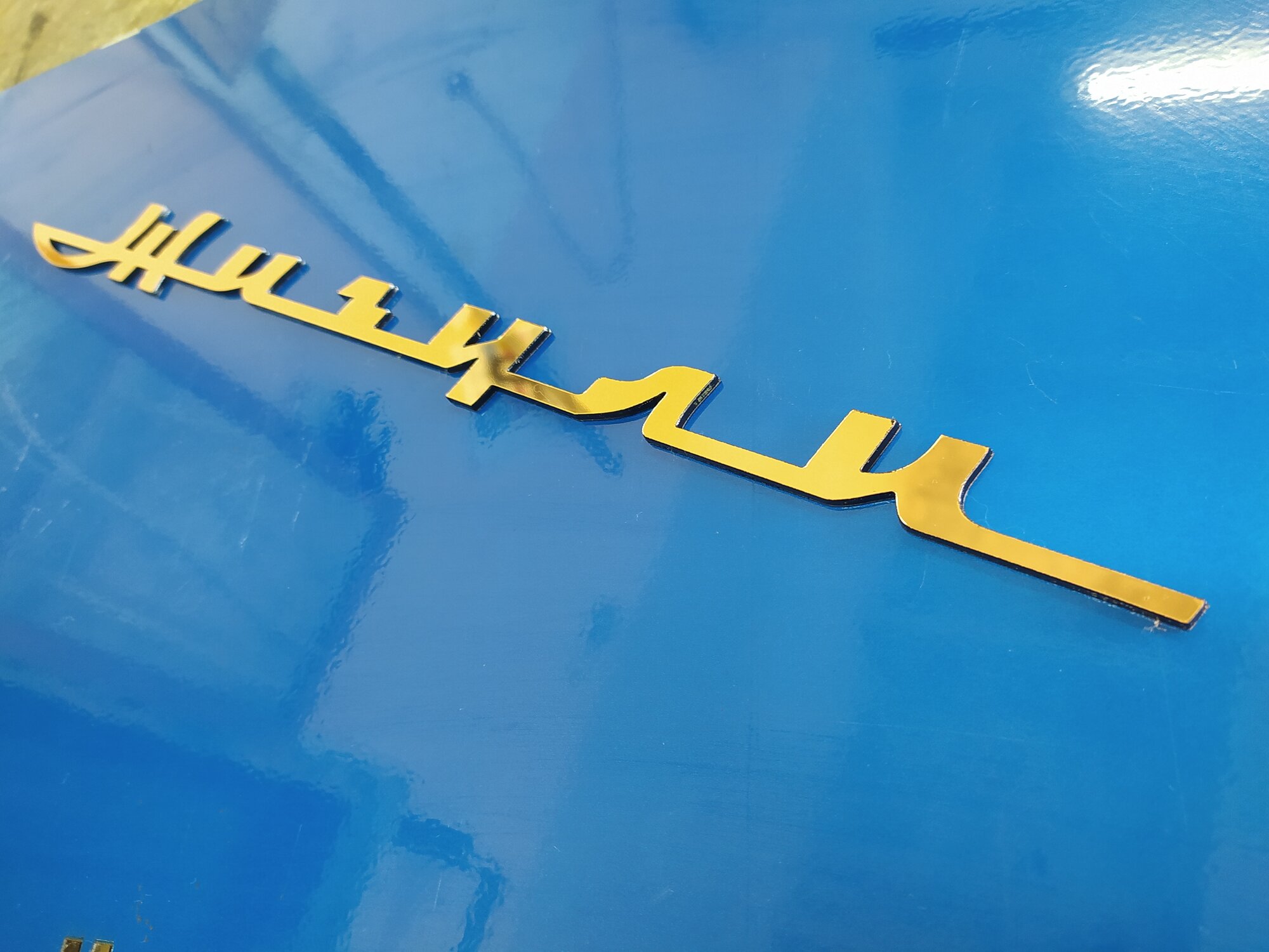 Орнамент (эмблема, шильдик) жигули gold